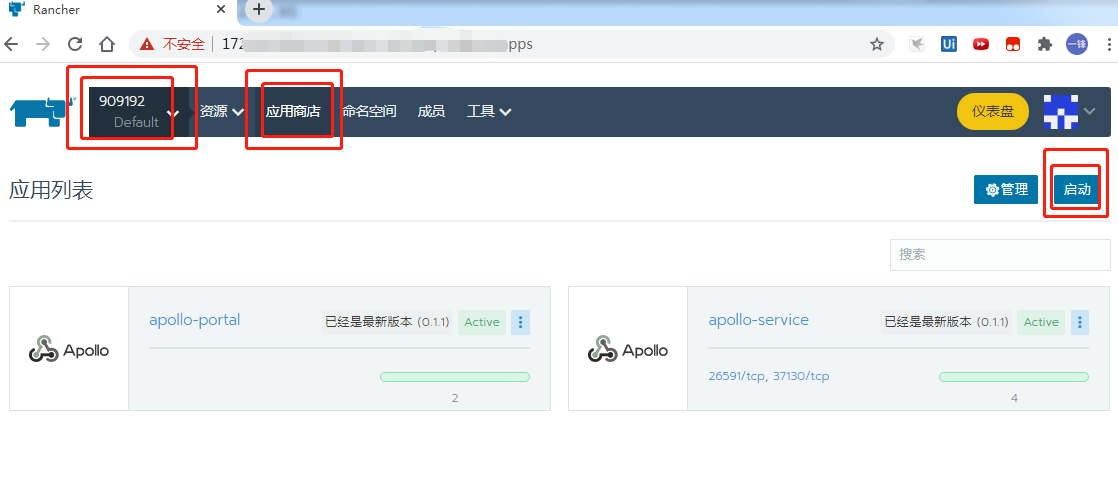 超简单的Rancher安装Apollo集群 · Issue #3260 · apolloconfig/apollo · GitHub