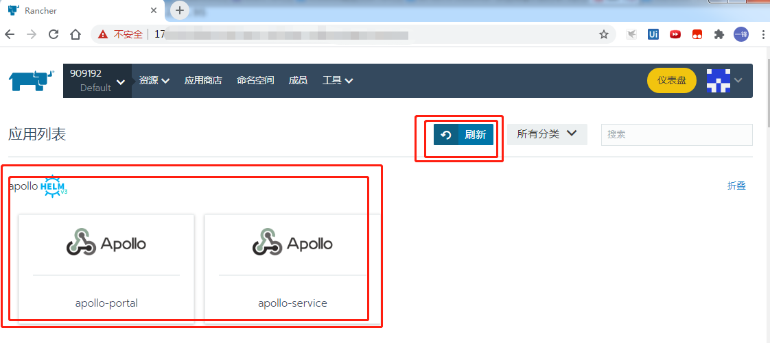 超简单的Rancher安装Apollo集群 · Issue #3260 · apolloconfig/apollo · GitHub