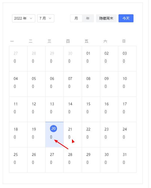 Calendar 日历 · Issue #1254 · Tencent/tdesign-vue-next · GitHub