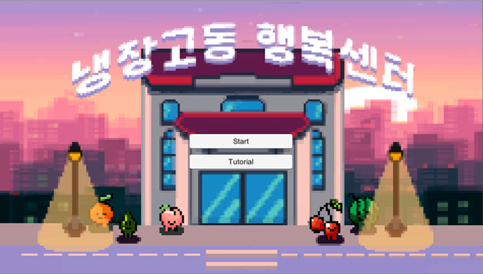 GitHub - 2021-innovation-hackathon/DaOn