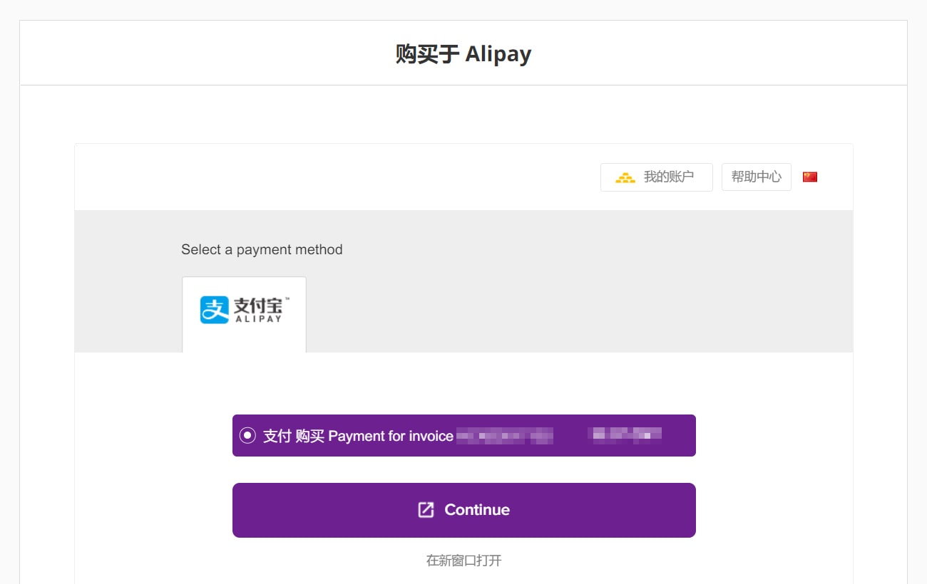 最新VPS一键搭建Brook教程，超详细图文翻墙教程 · xiaoming2028/FreePAC Wiki · GitHub