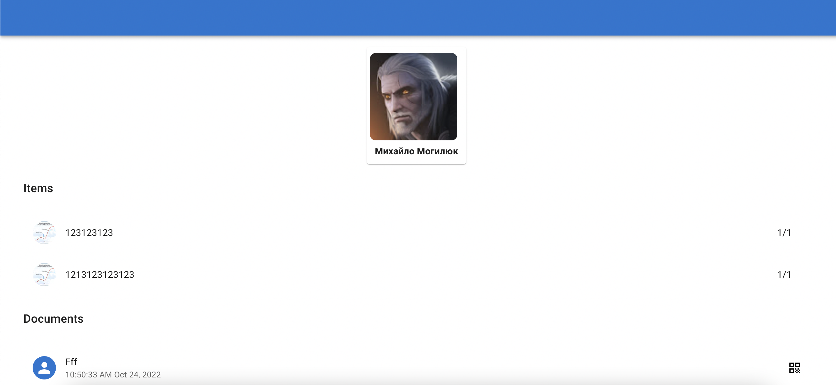 Profile view for Guests · Issue #238 · dappros/ethora · GitHub