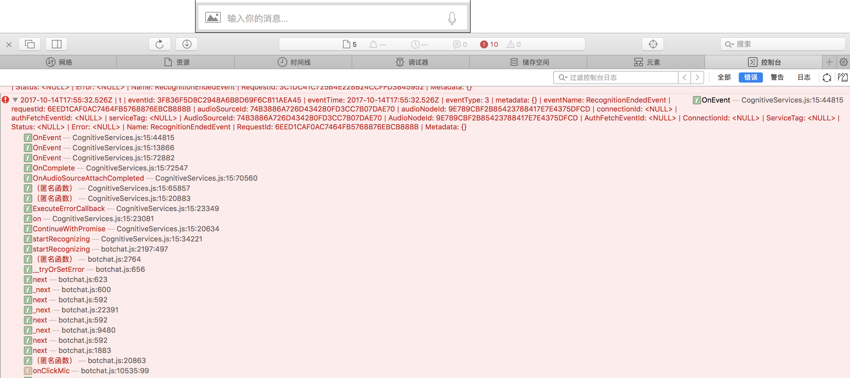 Issue Can T Reject A Completed Promise · Issue 733 · Microsoft Botframework Webchat · Github