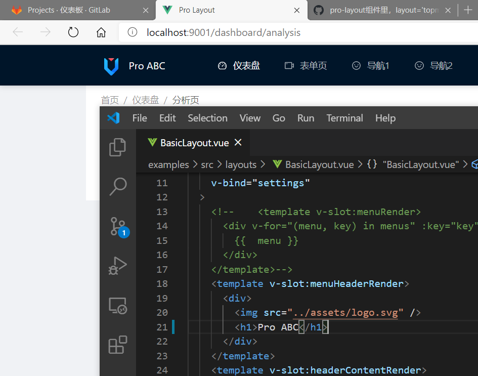 pro-layout组件里，layout='topmenu'的时候，menuHeaderRender会失效 · Issue #962 · vueComponent/ant-design-vue ...
