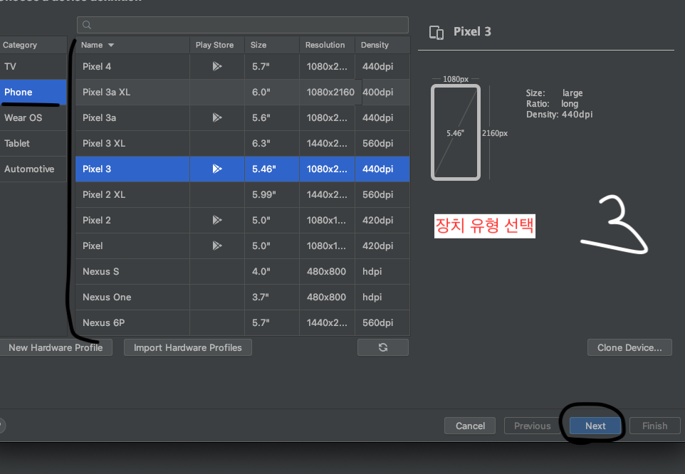 GitHub - Justin9606/memo-app