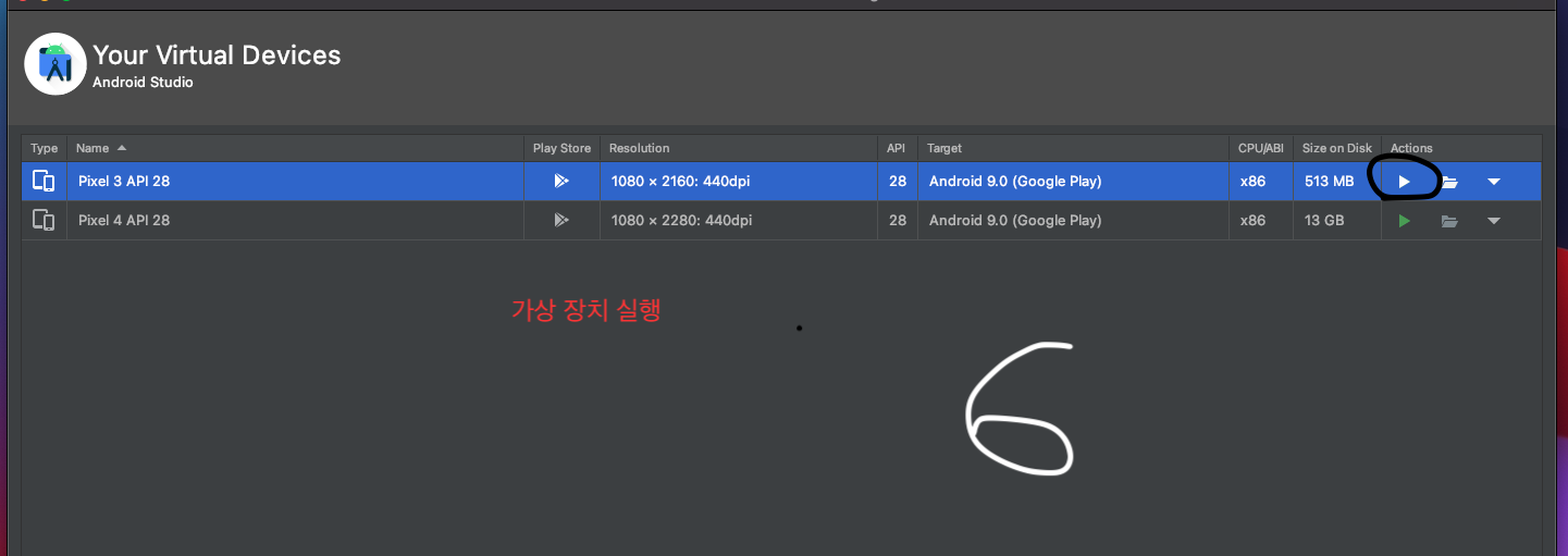 GitHub - Justin9606/memo-app