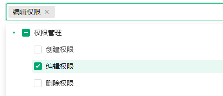 [Tree] 半选中状态也显示父节点的值 · Issue #1625 · Tencent/tdesign-vue-next · GitHub