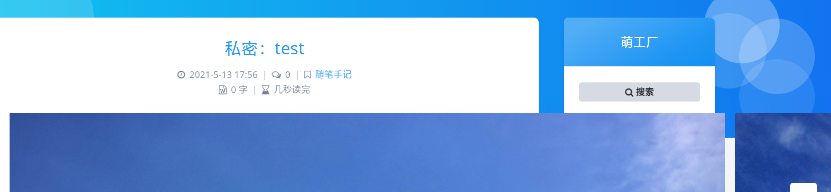 Gutenburg 画廊显示异常 · Issue #207 · solstice23/argon-theme · GitHub