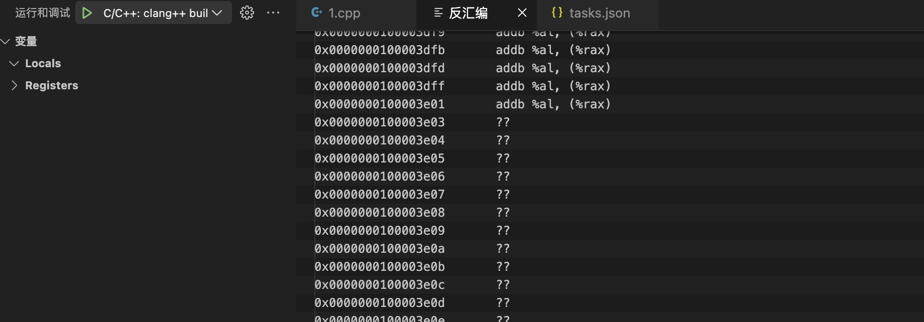 Vscode Disassembly View On Mac M1 Doesn T Work Properly · Issue 10215 · Microsoft Vscode