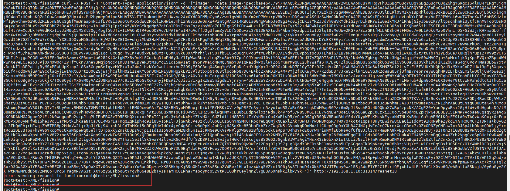 error sending request to function · Issue #2799 · fission/fission · GitHub