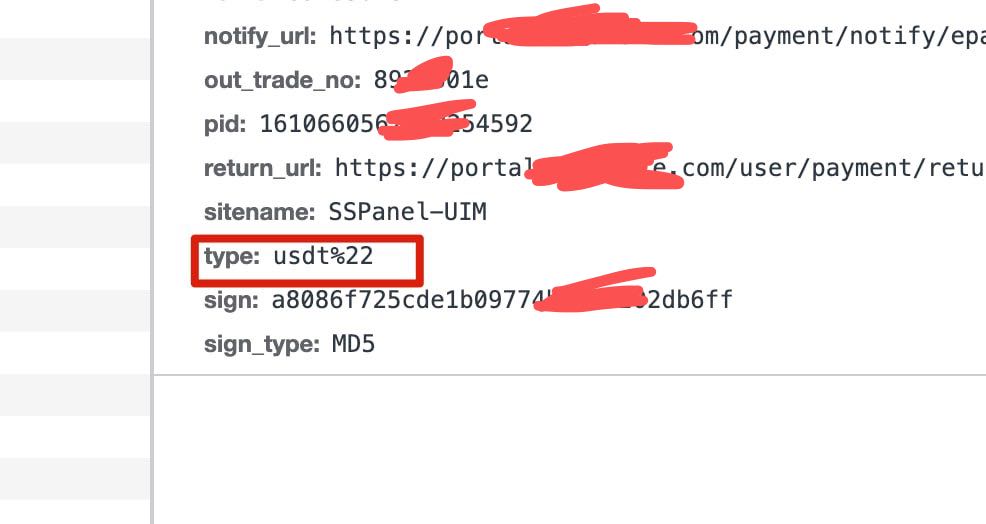 [BUG]易支付接口在处理USDT支付订单时参数问题 · Issue #1748 · Anankke/SSPanel-UIM · GitHub