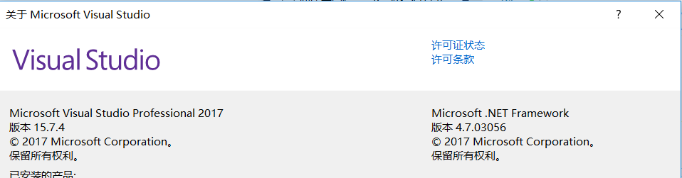 evpp在vs2017的mfc工程中报内存泄漏 · Issue #162 · Qihoo360/evpp · GitHub