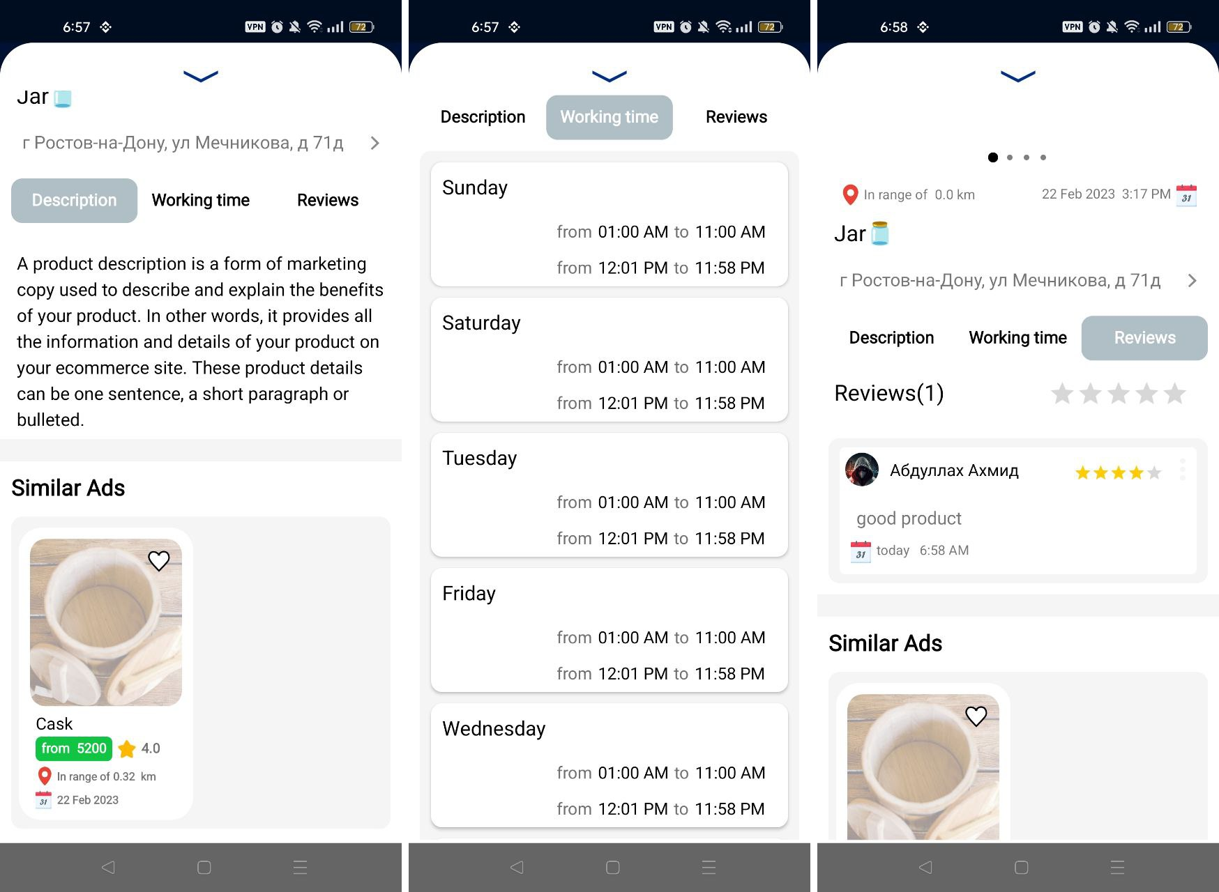 GitHub - ahmed-tech-t/HWADA: for deploma