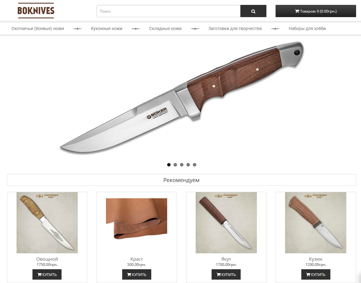 GitHub - ZoranPrascevic/opencart_php