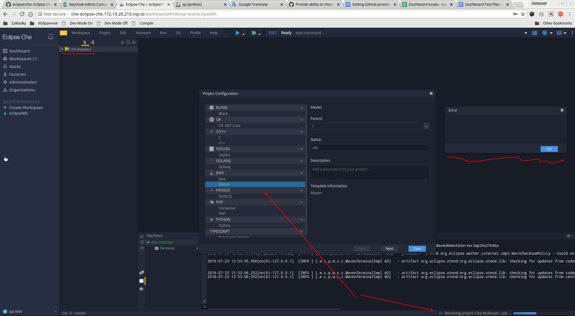 Unexpected Appearing The Error Information Dialog When Resolve The Eclipse Che Project · Issue