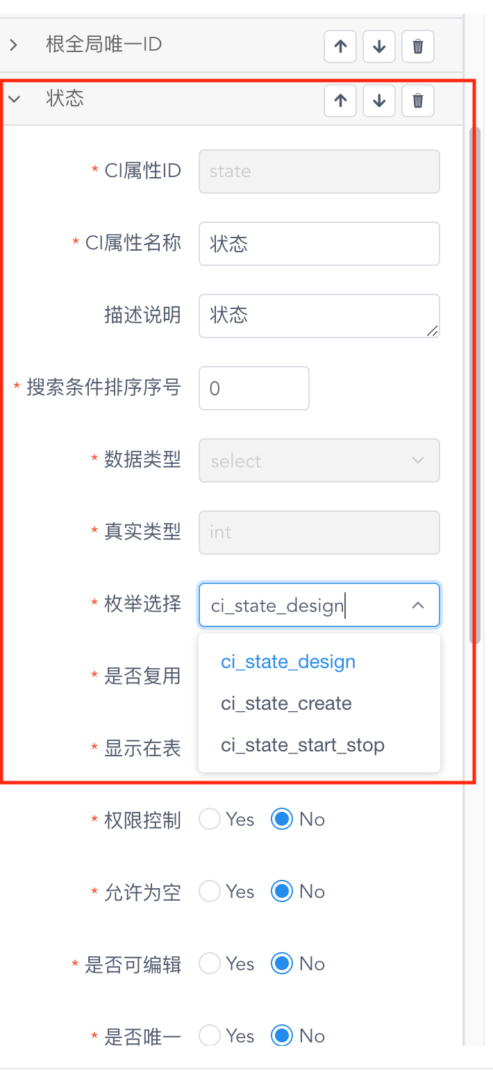 按照文档步骤配置环境后，前后端服务可正常启动，但创建CI后提交就报错 · Issue #1168 · WeBankPartners/we-cmdb · GitHub