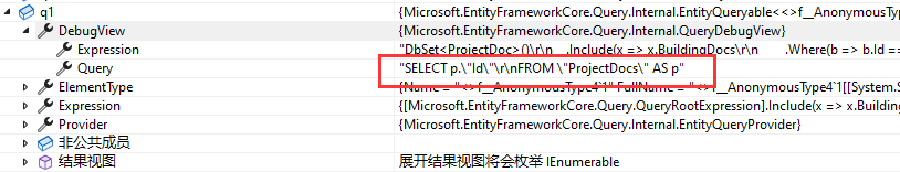 Include Filter Information Is Lost After Select Method · Issue 28141 · Dotnet Efcore · Github
