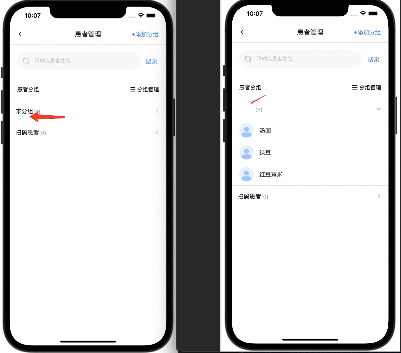 Flutter2.5.0 primaryColor wrong · Issue #89715 · flutter/flutter · GitHub