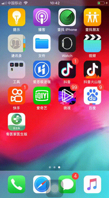 Launch Screen is blank · Issue #69269 · flutter/flutter · GitHub