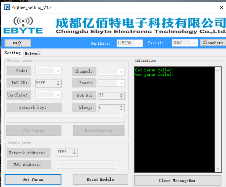 CC2530 + CC2592 = Very long range solution · Issue #1437 · Koenkk/zigbee2mqtt · GitHub
