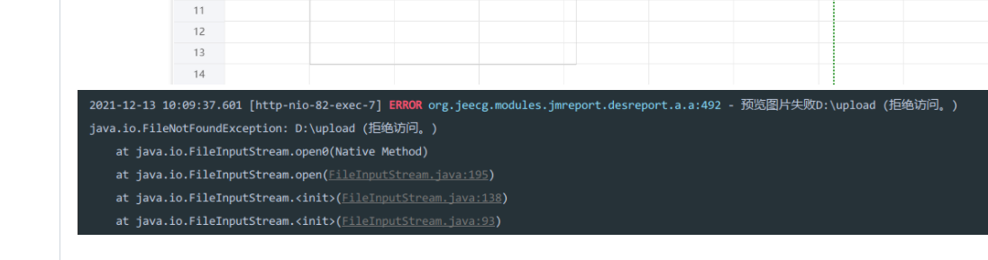 积木报表上传图片无法预览，jimu官网例子可复现 · Issue #717 · jeecgboot/jimureport · GitHub
