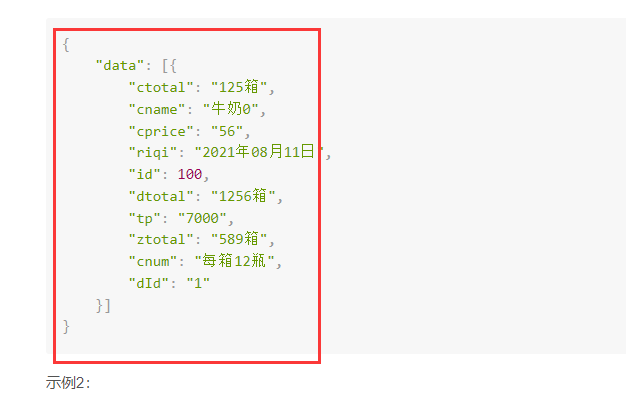 API接口数据不能预览 · Issue #999 · jeecgboot/JimuReport · GitHub