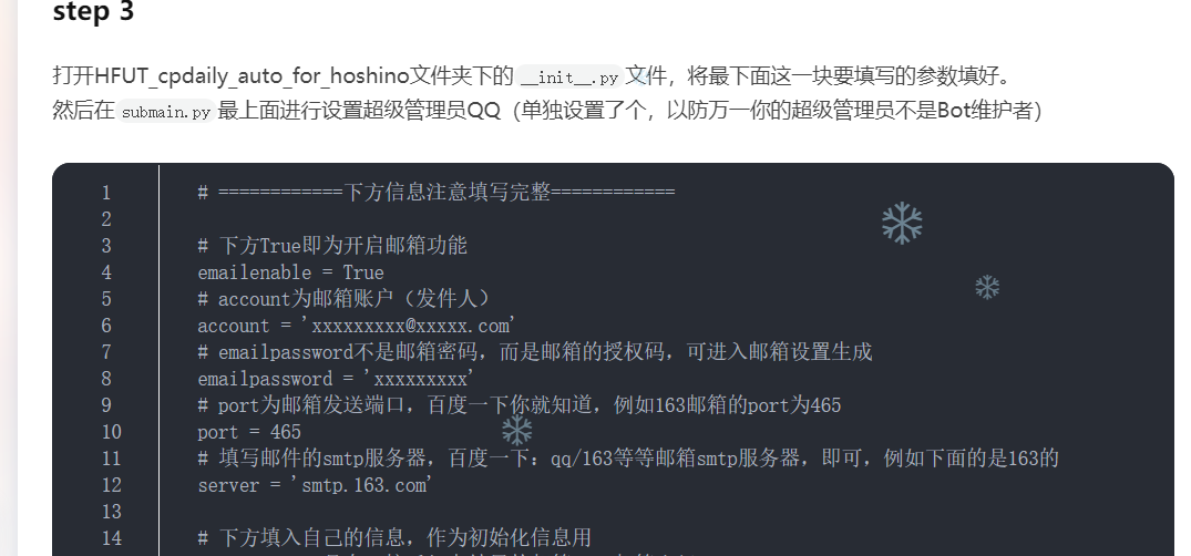 表格渲染、代码高亮存、标题样式在问题 · Issue #140 · theme-nexmoe/hexo-theme-nexmoe · GitHub