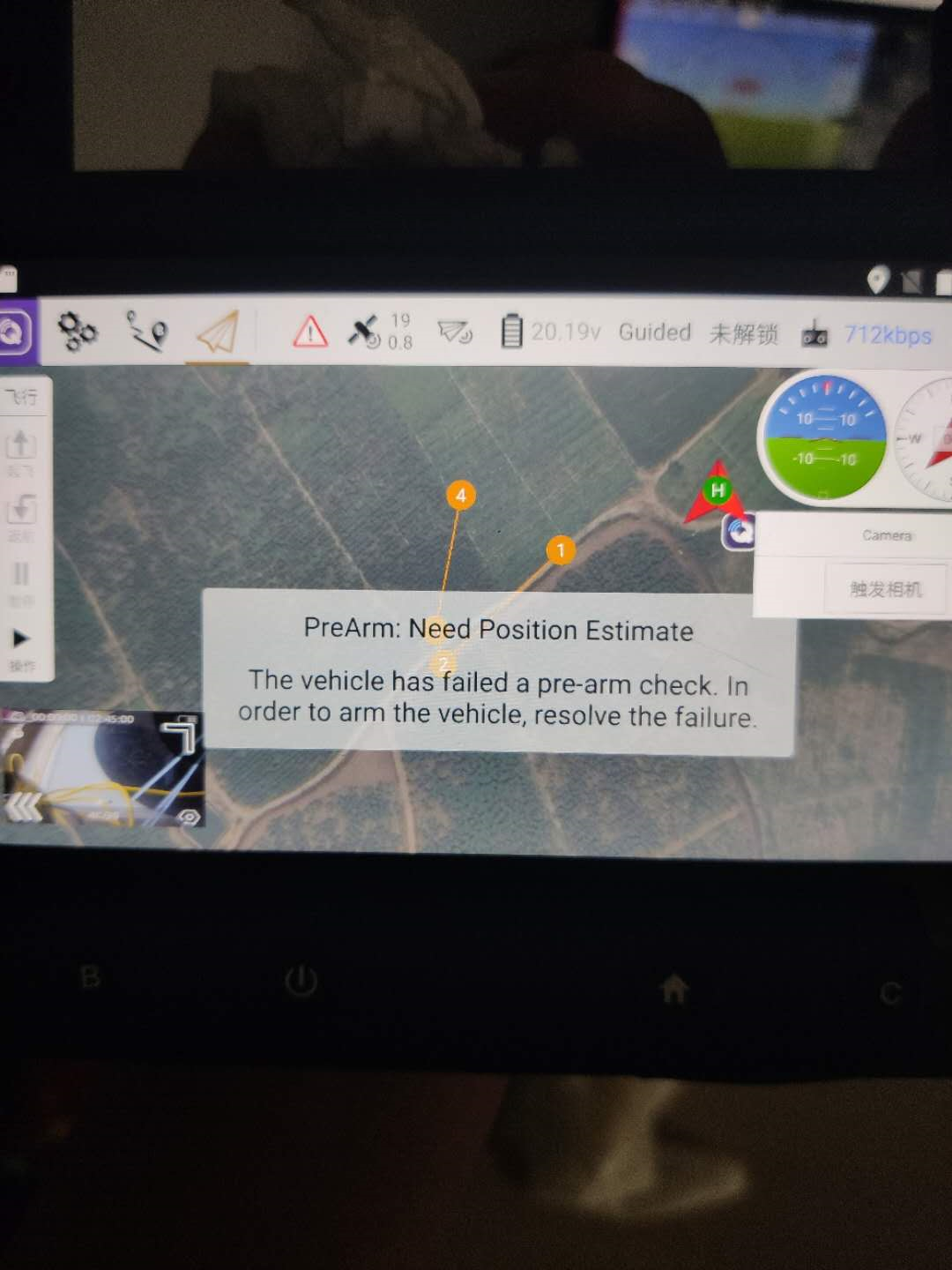 Keep returning error “prearm check failed - check messages” · Issue #14760 · ArduPilot/ardupilot ...