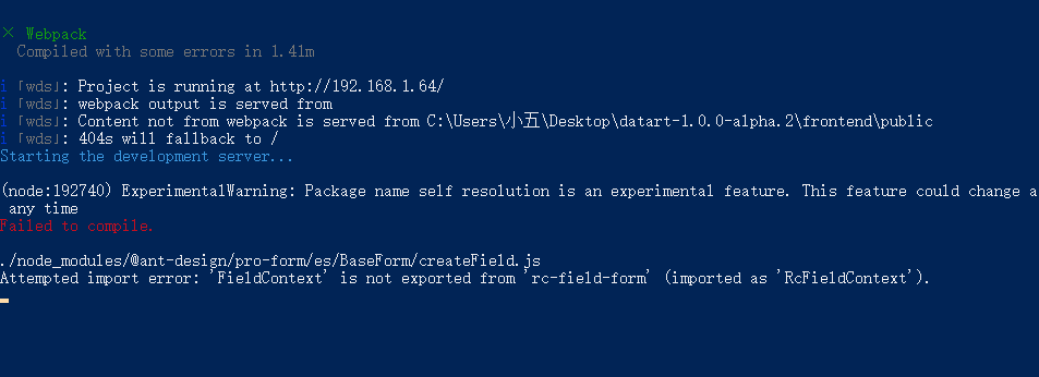 前端编译报错 · Issue #677 · running-elephant/datart · GitHub