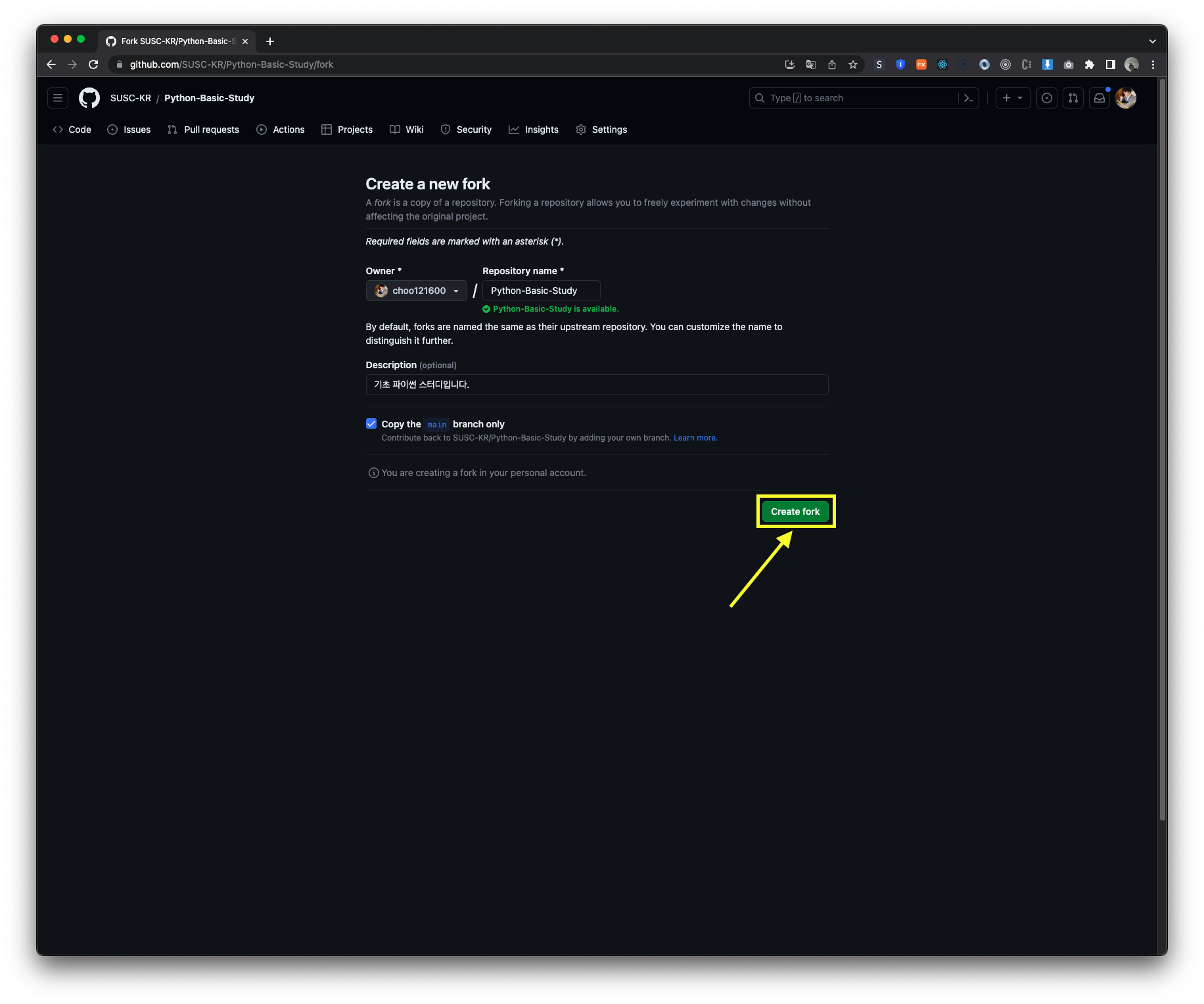 GitHub - SUSC-KR/Python-Basic-Study: 기초 파이썬 스터디입니다.