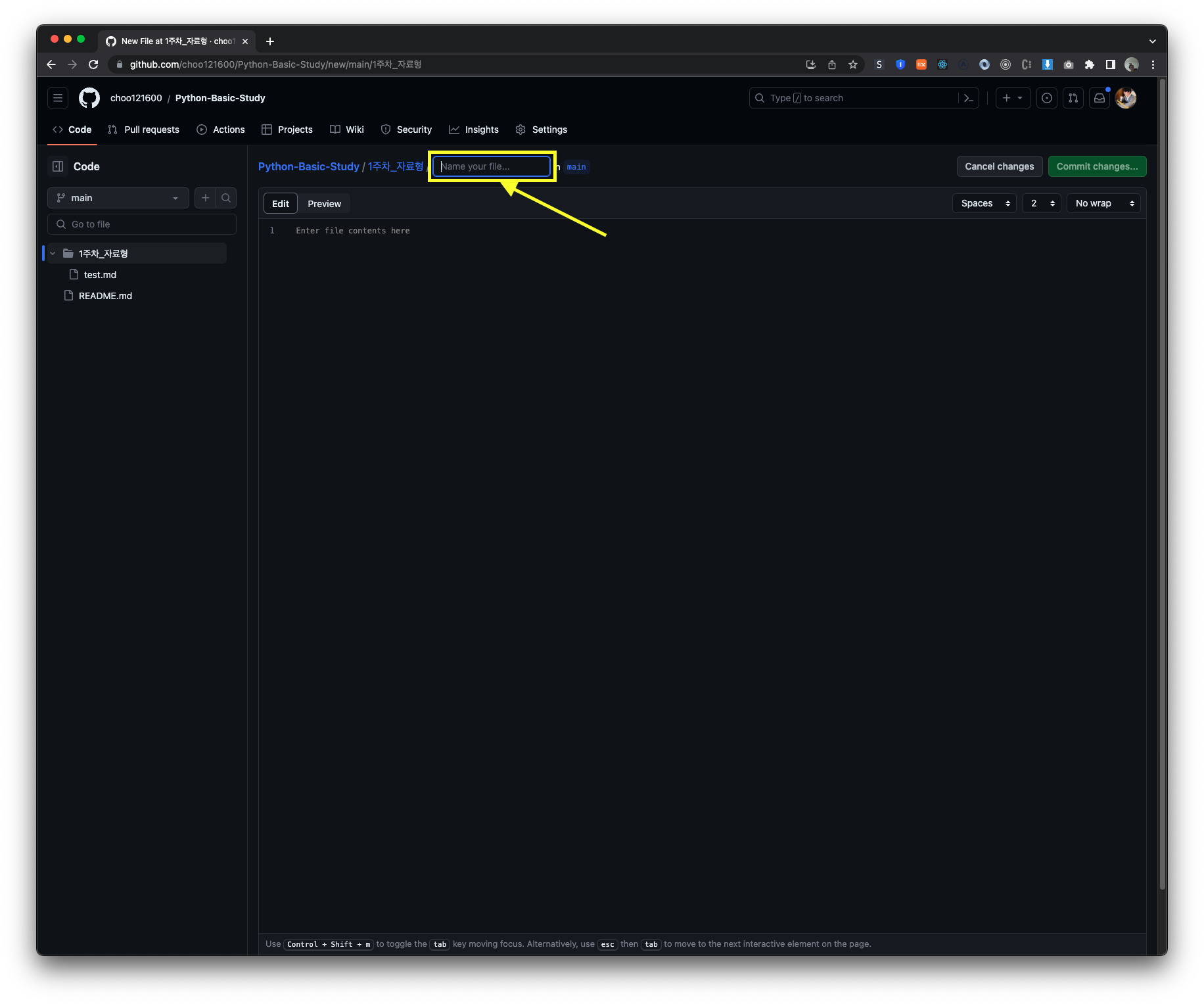 GitHub - SUSC-KR/Python-Basic-Study: 기초 파이썬 스터디입니다.