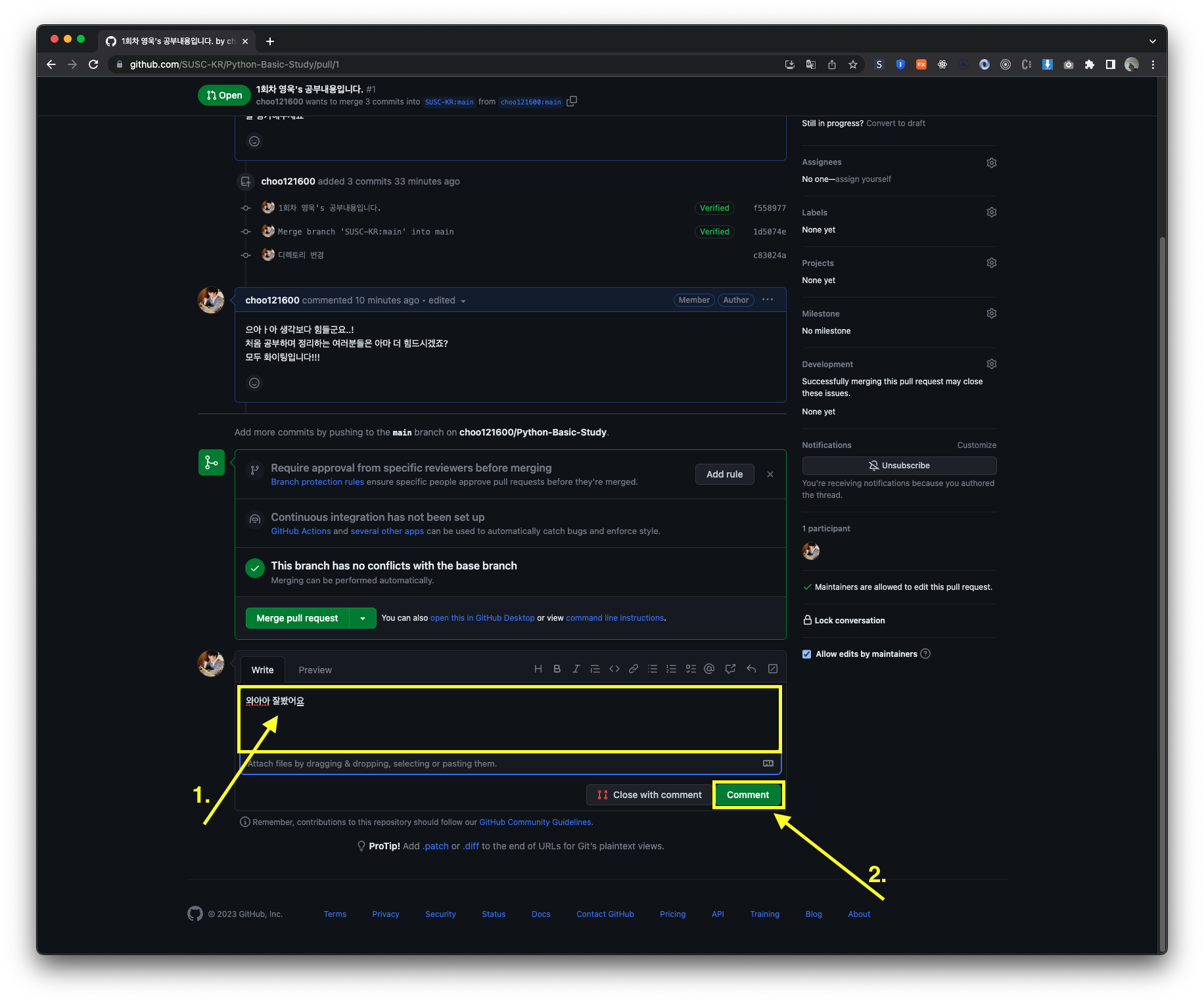 GitHub - SUSC-KR/Python-Basic-Study: 기초 파이썬 스터디입니다.