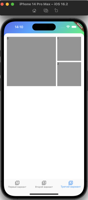 How Do I Limit The Customscrollview Max Offset · Issue 129996 · Flutterflutter · Github