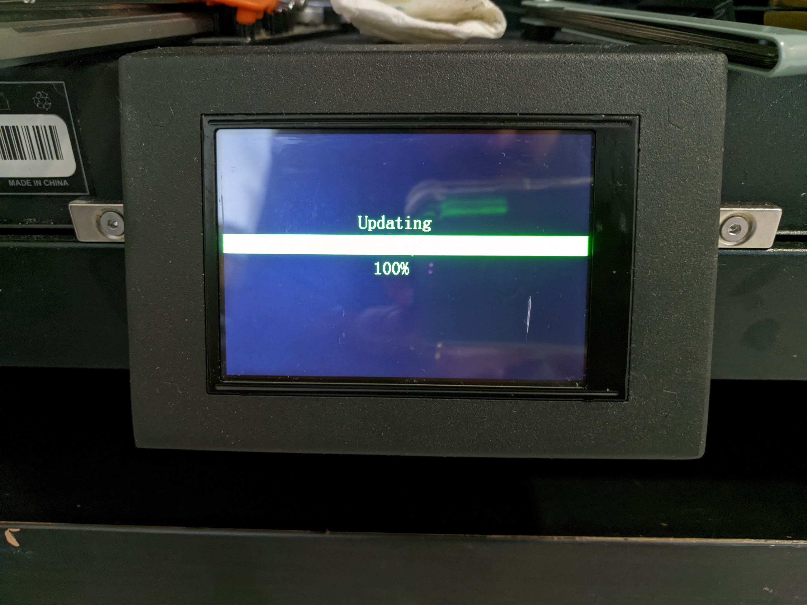 [BUG] Marlin full size logo causes a hang on the updating screen ...