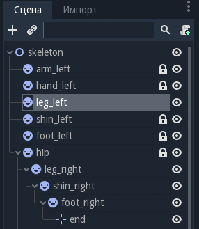 Strange lock behavior · Issue #9547 · godotengine/godot · GitHub