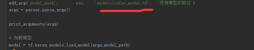 你好，这个文件怎么生成的啊 · Issue #18 · yeyupiaoling/VoiceprintRecognition-Tensorflow · GitHub
