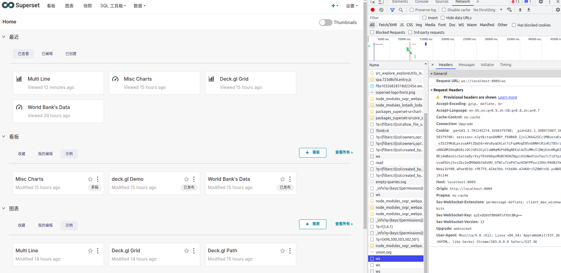 GET /ws HTTP/1.1 werkzeug.exceptions.NotFound: 404 Not Found: The requested URL was not found on ...