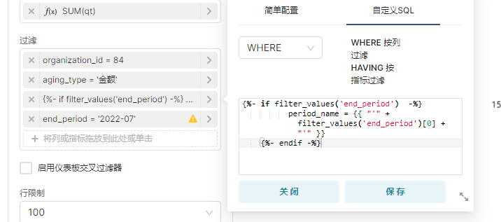 BUG: DRILL_TO_DETAIL in dashboard will cause sql parse error when chart ...