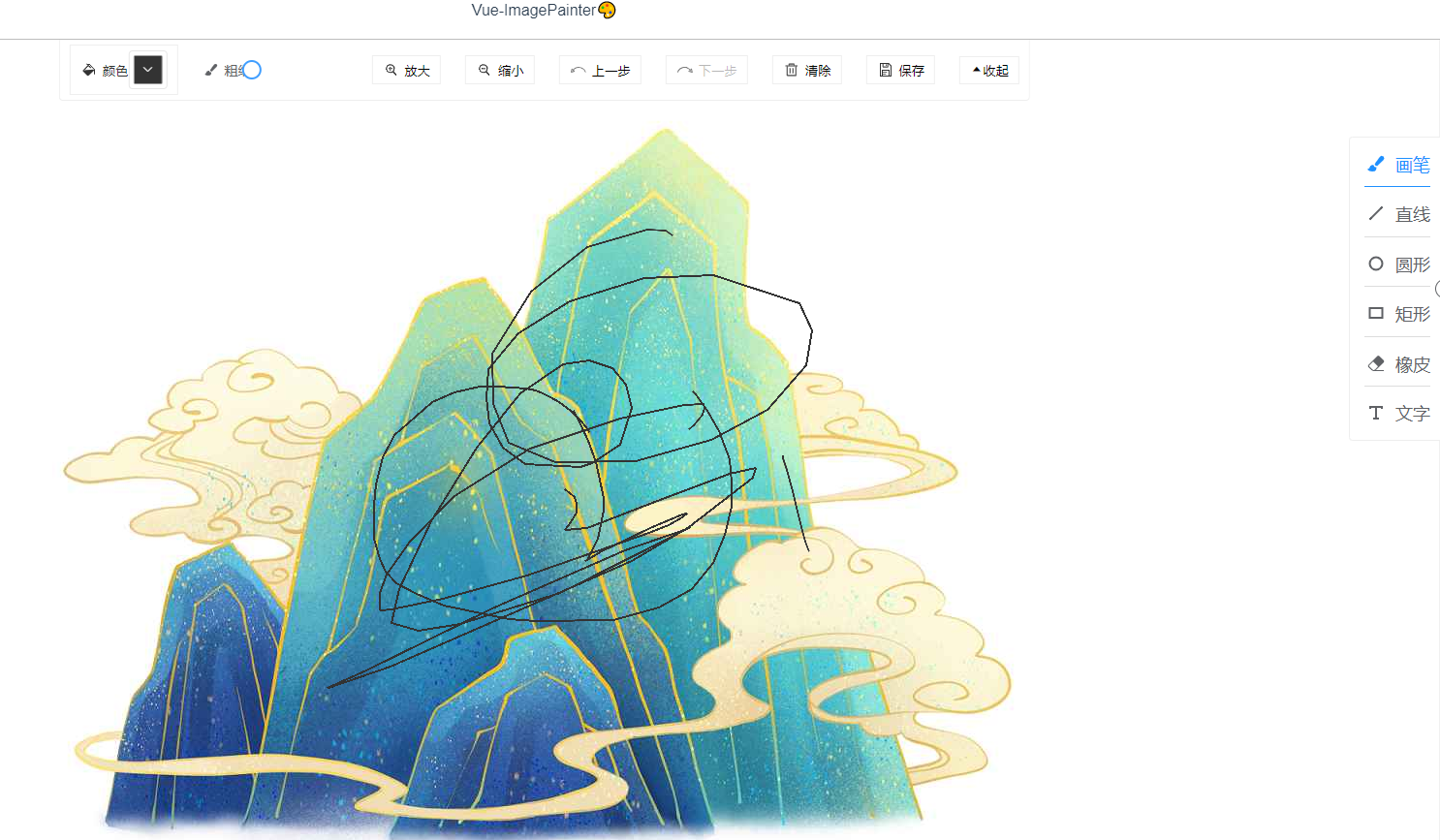 [Feature] 支持对看板做批注 · Issue #4223 · dataease/dataease · GitHub