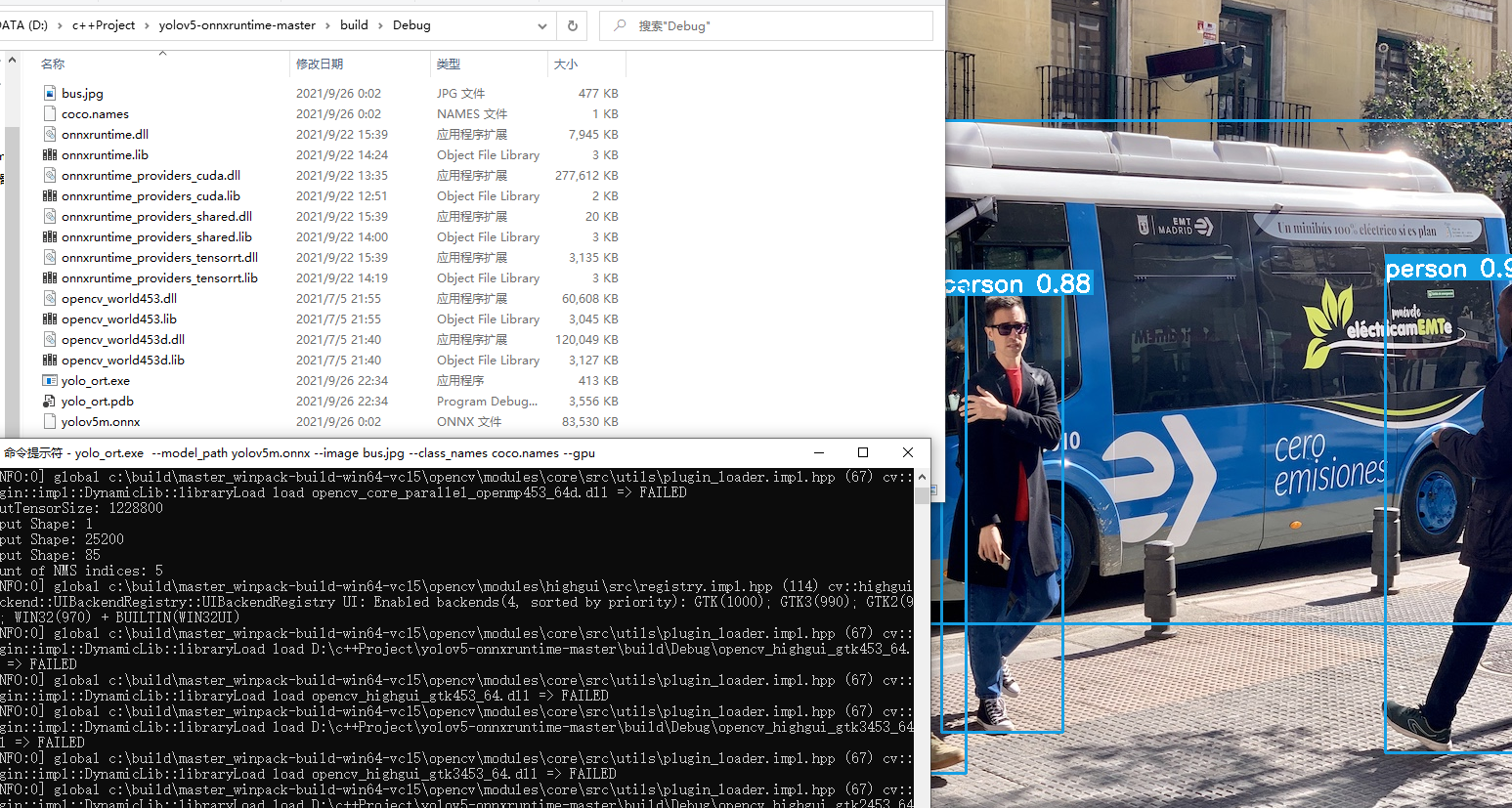 How to Run? · Issue #1 · itsnine/yolov5-onnxruntime · GitHub