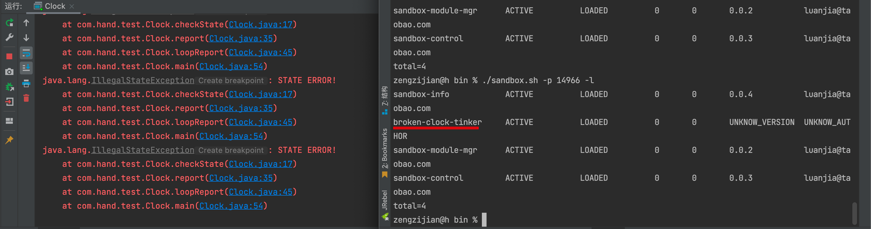 修复破损的钟失败，执行了命令，还是在报错 · Issue #401 · alibaba/jvm-sandbox · GitHub