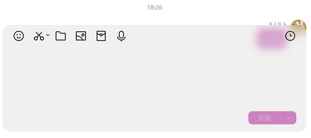 聊天输入框拉伸后遮挡消息、没有呈现出圆角 · Issue #9 · MUKAPP/LiteLoaderQQNT-MSpring-Theme · GitHub