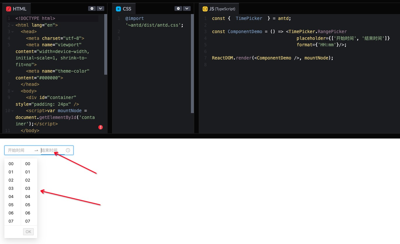 Timepicker时间选择框设置属性会导致样式不正确。 · Issue 35521 · Ant Designant Design · Github 