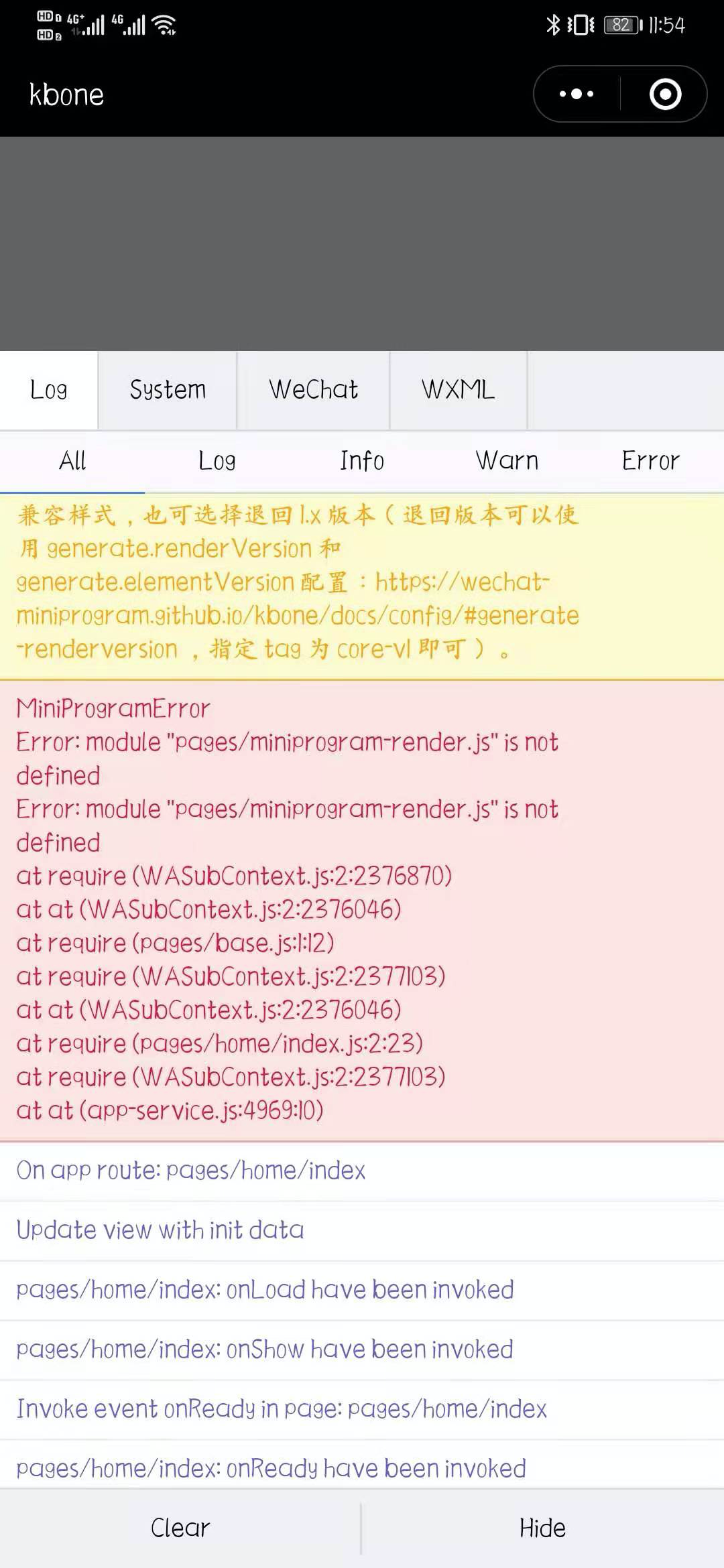 Kbone小程序预览白屏,提示module Pages Miniprogram Render Js Is Not Defined