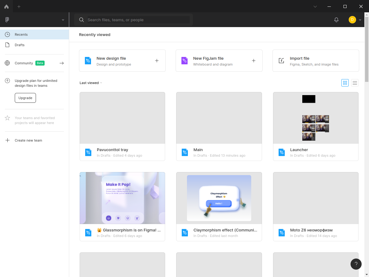 The design theme does not apply globally · Issue #259 · Figma-Linux/figma-linux · GitHub