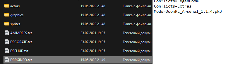 Old DoomRL_Arsenal · Issue #28 · WNC12k/DoomRPG-Rebalance · GitHub