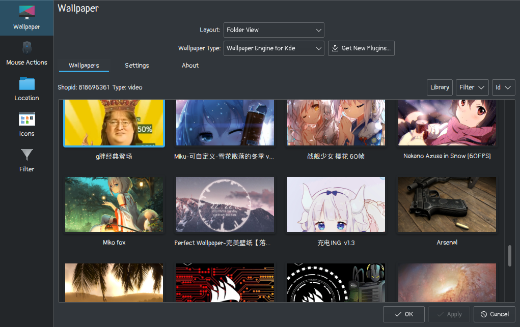 Compatible with kde 5.18 · Issue #125 · catsout/wallpaper-engine-kde-plugin · GitHub