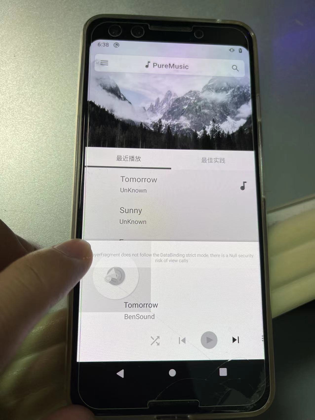 PlayerFragment does not follow the DataBinding strict mode, there is a Null security risk of ...