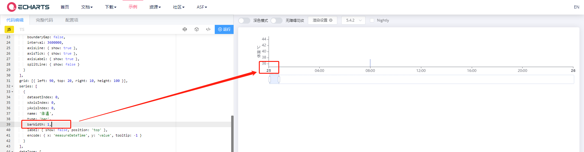 [Bug] x轴为time类型的bar图指定x轴的min值时首个tick并没有位于x轴的最左侧（没有和y轴对齐） · Issue #18569 · apache/echarts · GitHub