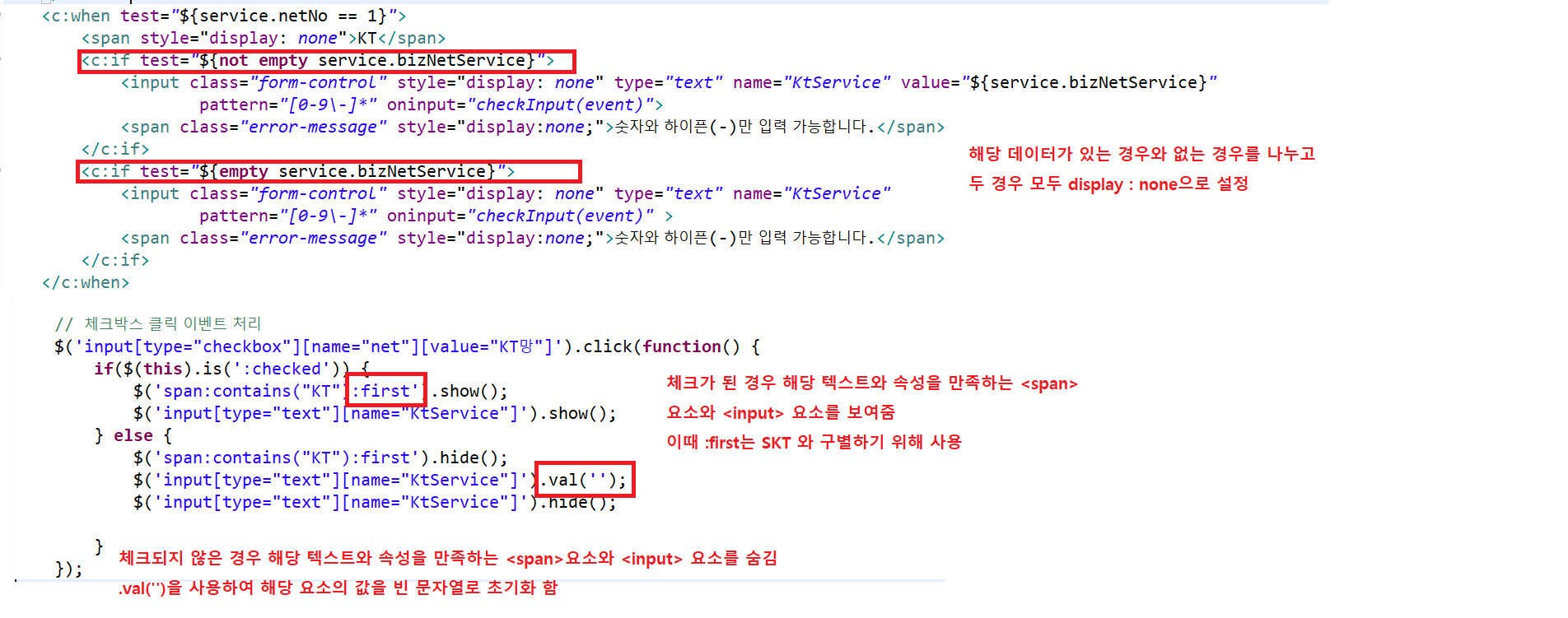 GitHub - kh-finalproject-Sim-s/KH-Sim-s: :page_with_curl: KH 파이널 프로젝트 Sims
